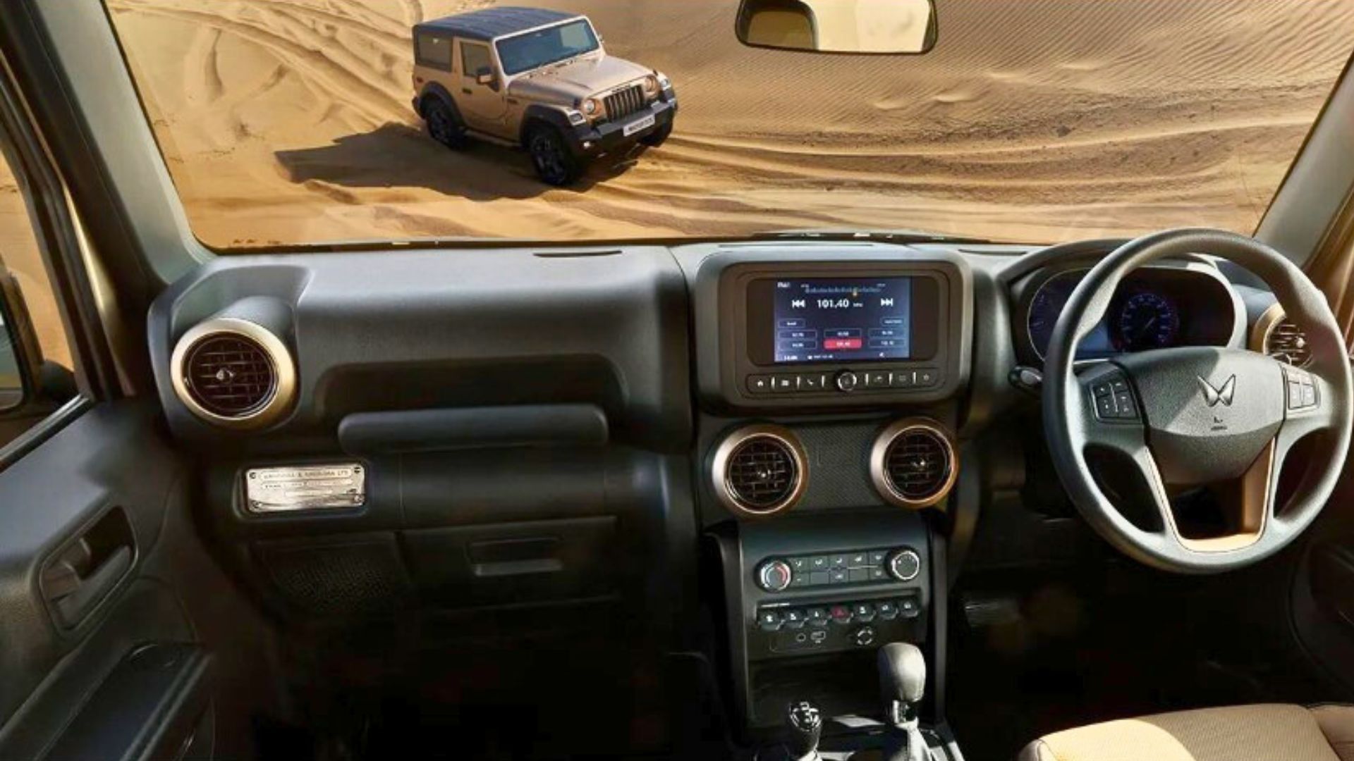 Thar Earth Edition Launched at Rs 15,40000 - TRUEAUTOSITE.COM